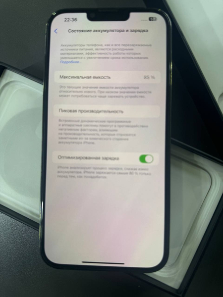 Iphone 13 pro max green