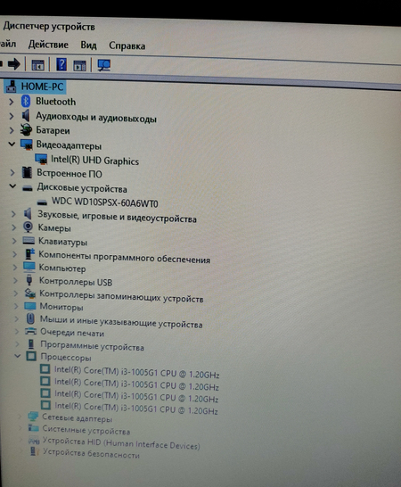 Acer.Core i3 10-поколение/8gb ddr4/1tb/15.6