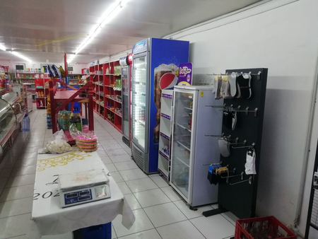Сдаётся в аренду МИНИМАРКЕТ