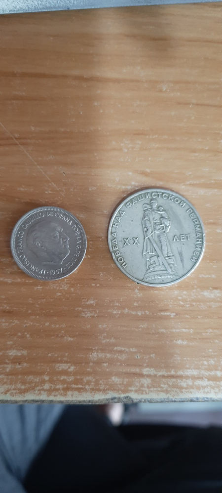 Продаётся монеты