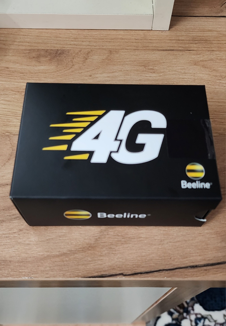 Router Beeline ZTE 971L