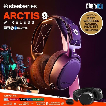 СКИДКА! Mobile/PC Steelseries ARCTIS 9 Wireless Наушники/Гарнитура