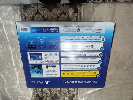 PlayStation 4 pro