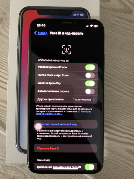 Iphone X