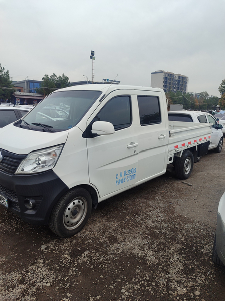 Changan 98 talik dubil kabina