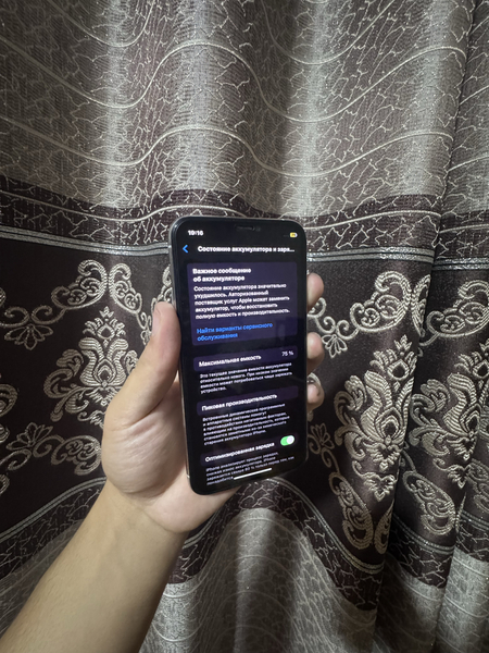 Iphone 11 pro 256/75