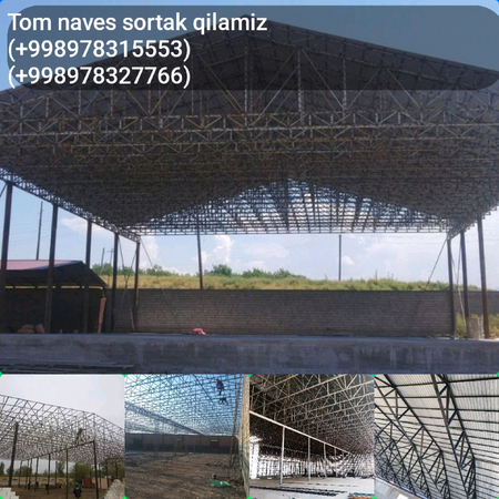 Xizmatlarimizni taklif qilamiz kantiner temirlaridan tom va naves