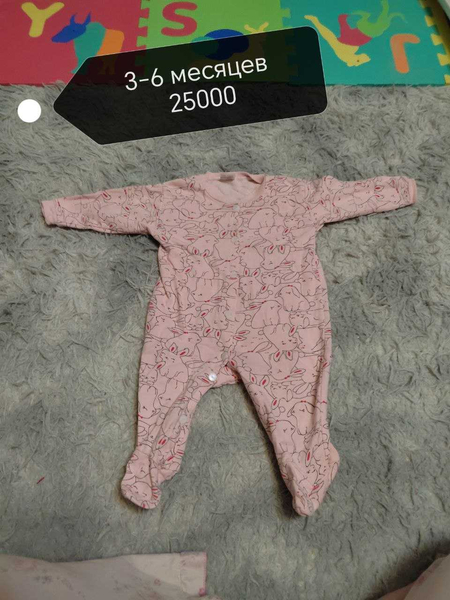 Продаются детские вещи