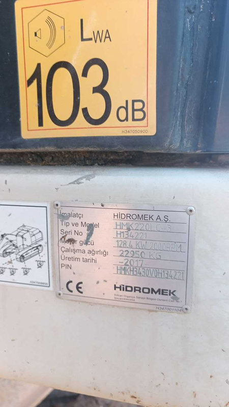 Эксковатор гусеничный HMK220LC-3