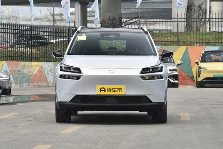 GAC Aion V 70 plus