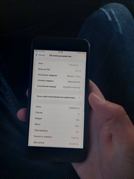 iPhone 7+ 128 gb