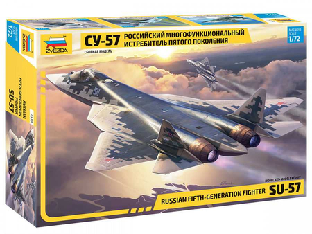 Сборная модель самолета BV.222 «Викинг» (Ревелл 1/72)