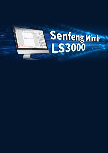 Лазерный станок SENFENG