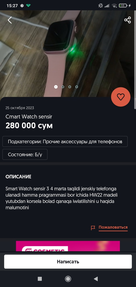 Smart watch yangi