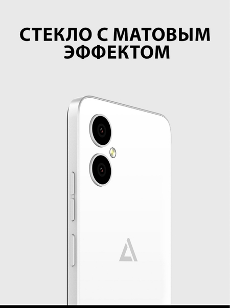 Продаеться телефон