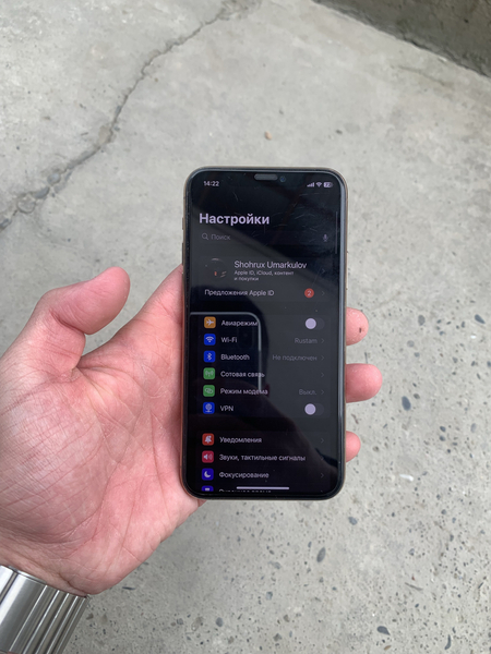Iphone 11 pro