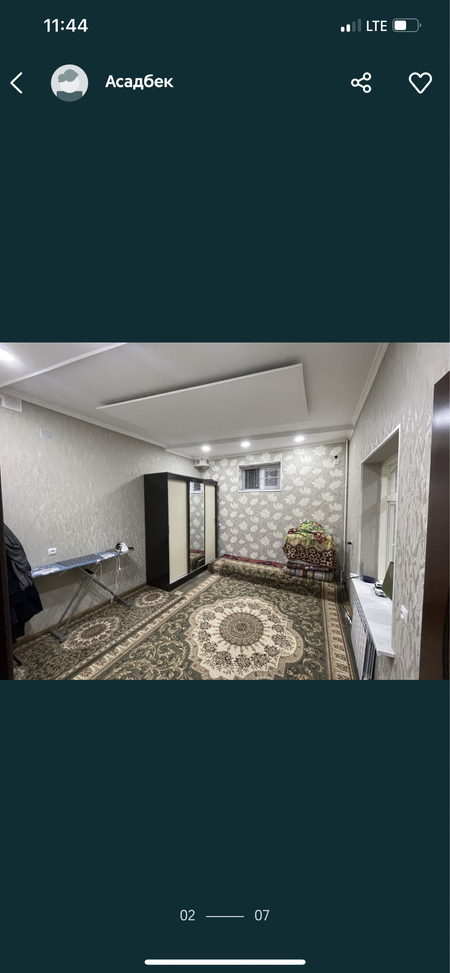 Продается трехкомнатная квартира в районе стадиона Химик