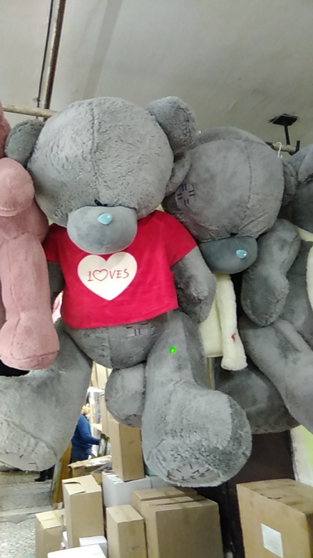 TEDDI Optom Teddy  1+1 Aksiya