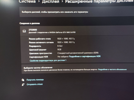 Custom computer с windows 11 официальный