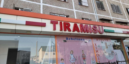 Продам буквы TIRAMISU  б/у  ҳолати яхши.