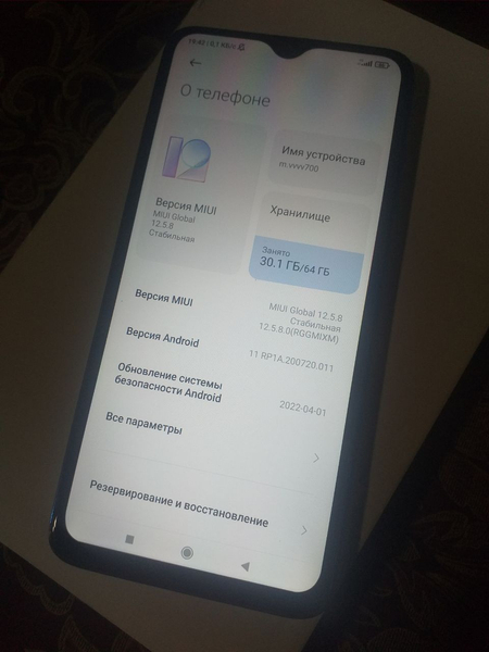 Redmi not 8 pro 6/64gb