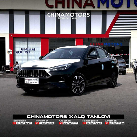 jac j7  shot spraka