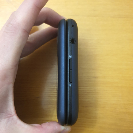 Samsung Gusto 3 ideal