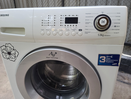 Samsung 5 kg ideal