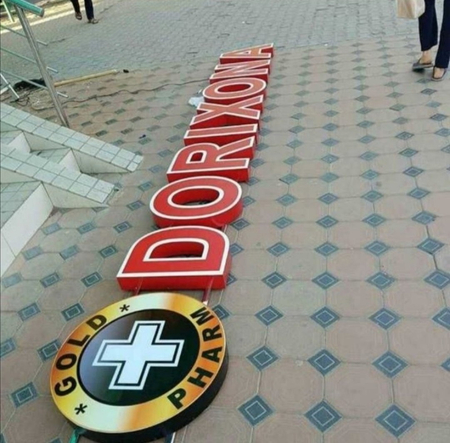 Tashqi reklama bannerlar