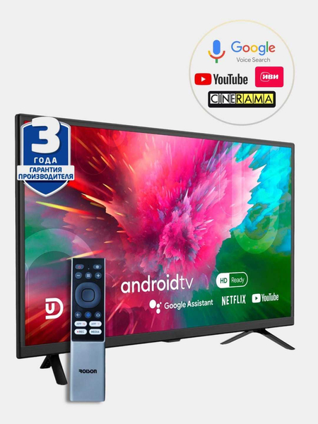 Телевизор Samsung SMART TV есть оптом прошивка доставка бесплатно