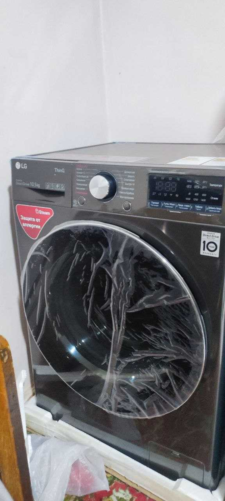 LG stiralniy mashinasi TW4T9RW9P 10.5 kg super narxda