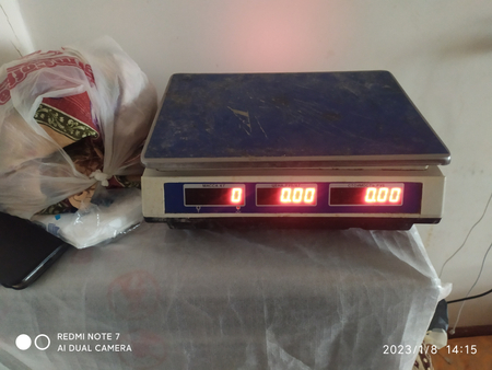 Тарози 250 000 сум