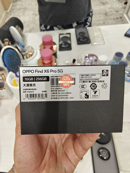 OPPO Find X6 PRO 16/256