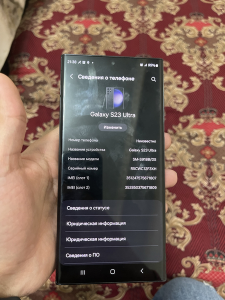 Samsung s23ulrta Сасунг с 24 ультра