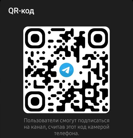 Браслеты магнитные  Тяньши