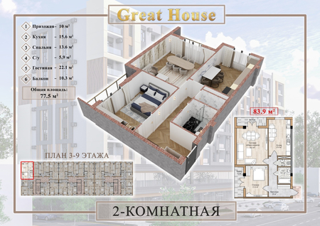 NOVZA RESIDENCE premium klassdegi novostroyka pod kotlavan