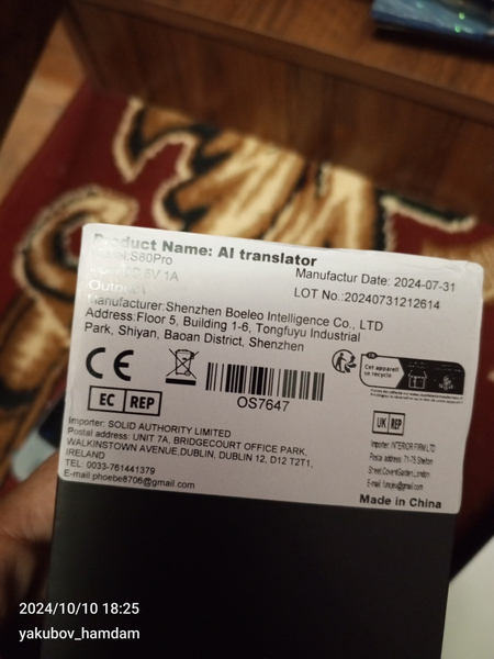 Tarjimon translator