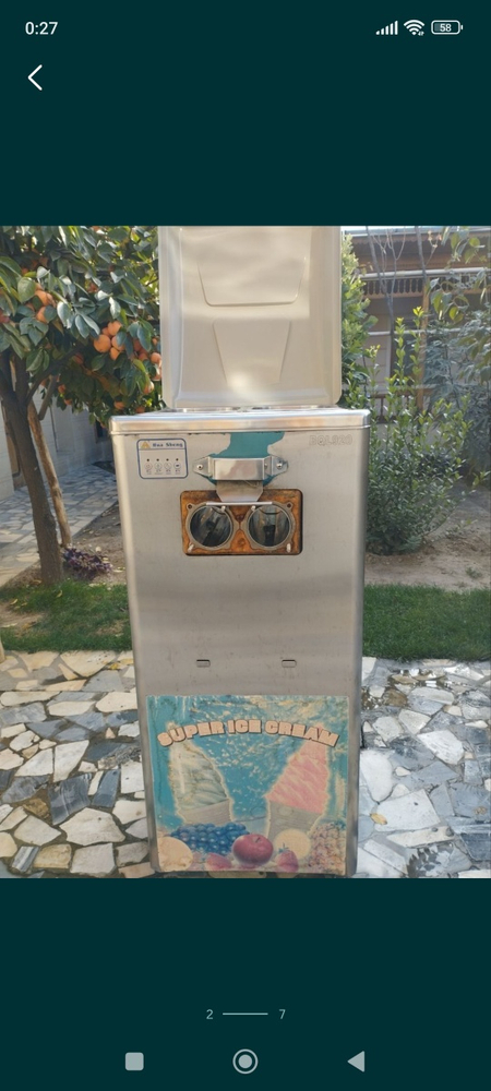 Marojni aparat Frez sotladi xitoy