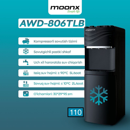 Кулер для воды Moonx \\\
