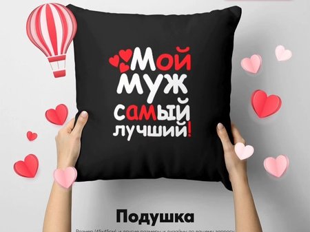 Пледы  теплые светящиеся