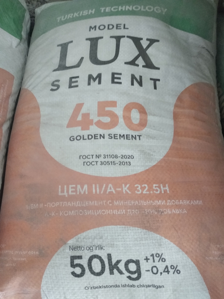 sement optim sotamiz
