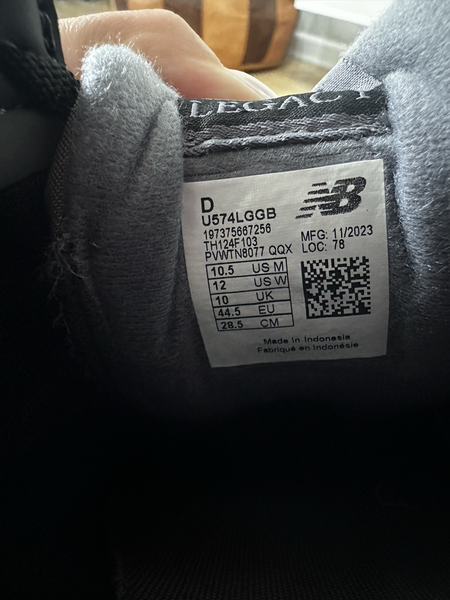 Кроссовки New Balance