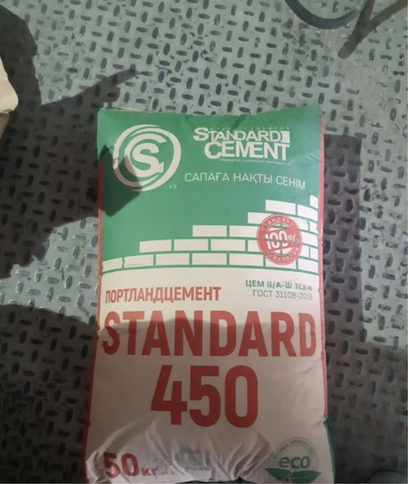 Elite cement sifatli arzon