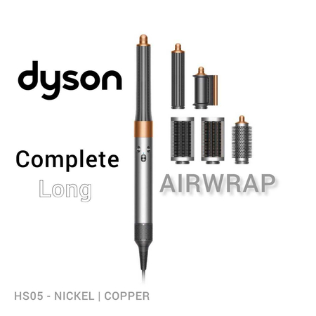 Фен-стайлер Dyson Airwrap HS05 Long/ NICKEL|COPPER