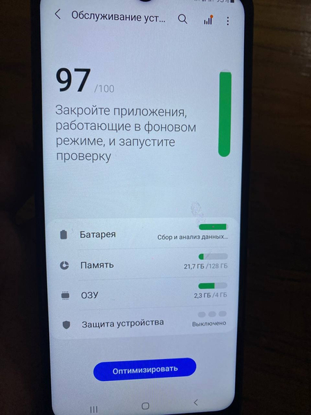 A12 sotiladi idial aybii yóq.
