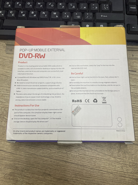 Внешний оптический привод DVD RW USB- 3.0 для Ноутбуков и компютеров