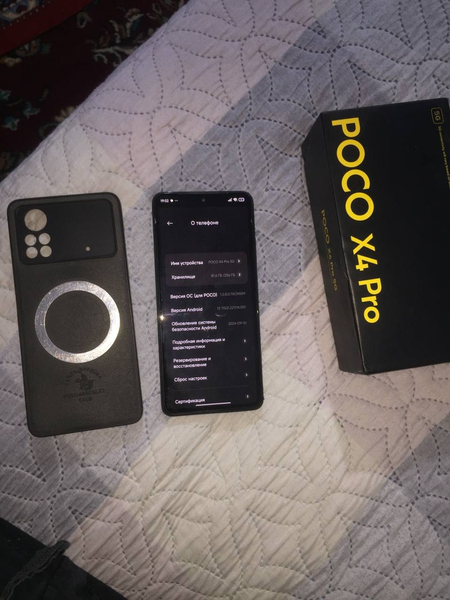 Pocco x4 pro 8-256 5G