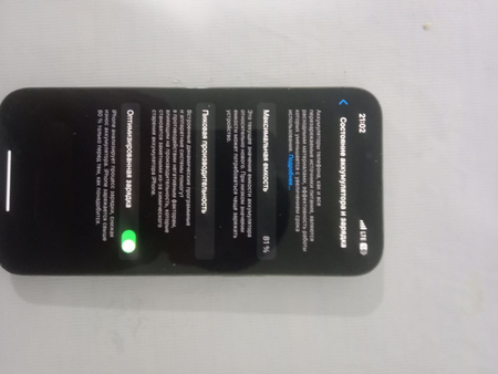 Iphone 13pro green