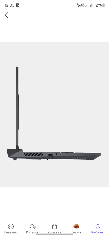 Dell gaming core i5 13th pachka