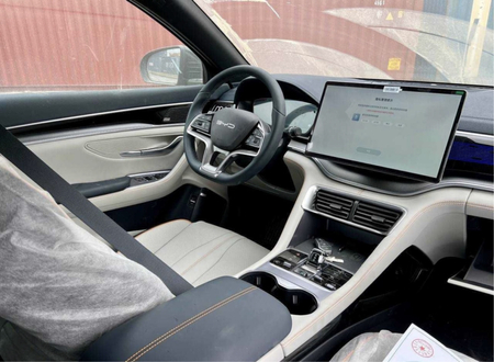 Продам Byd Song Plus Champion 605 full 2023